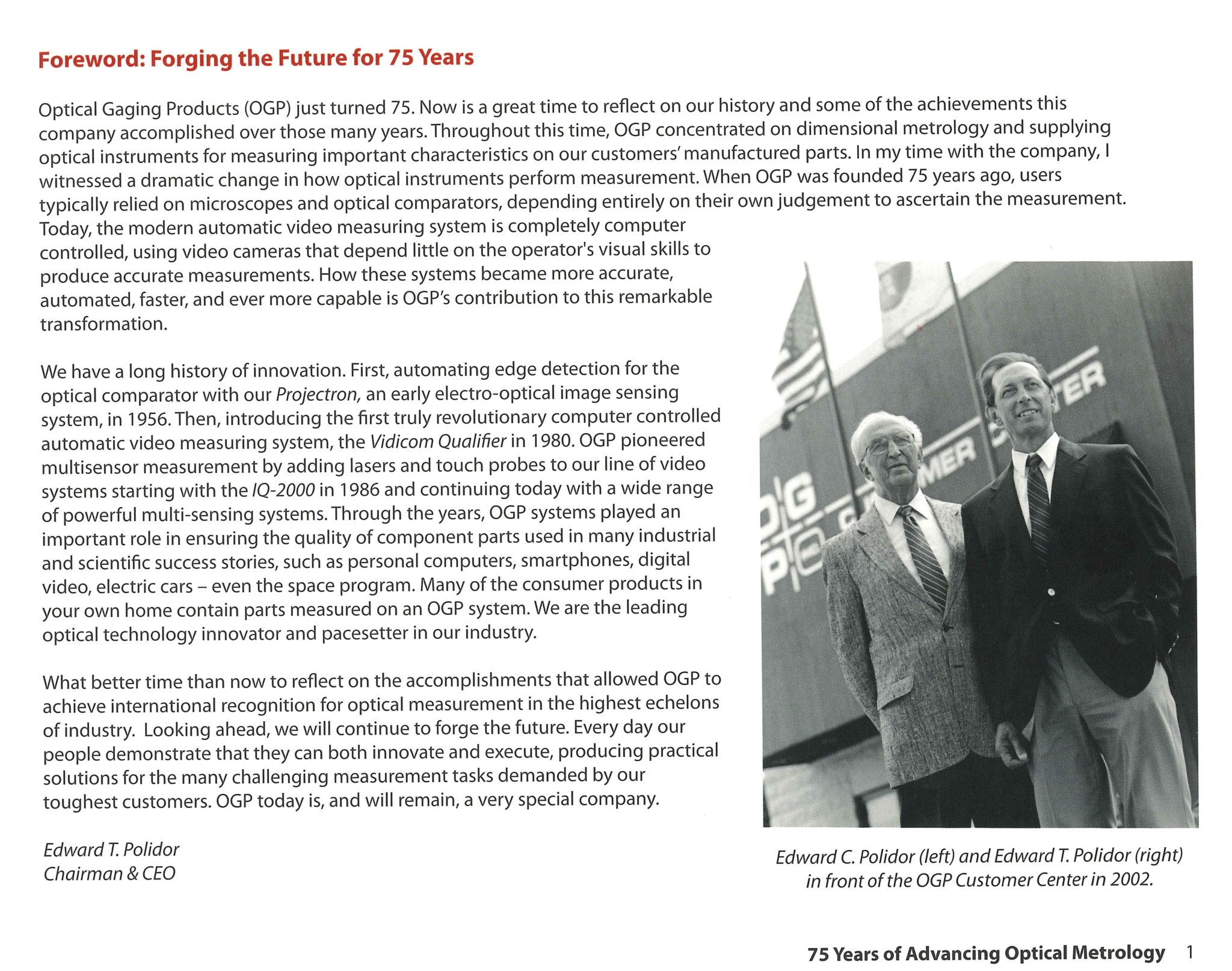 QVI社75周年 | QVIジャパン株式会社