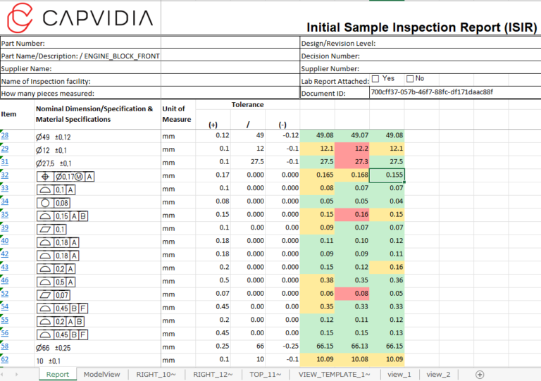 MBDVidia | QVIジャパン株式会社